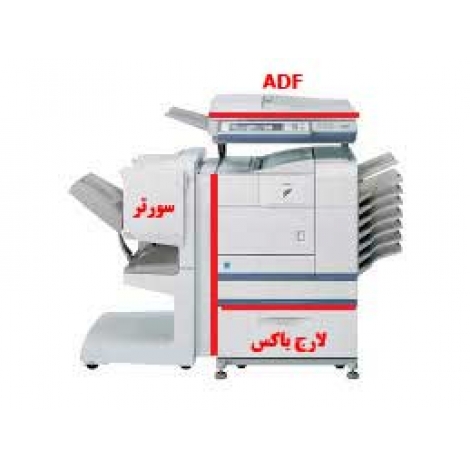 شارپ MX-M350| قیمت، خرید، سفارش، مشخصات دستگاه فتوکپی شارپ MX-M350